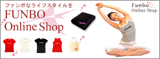 ポイント・会員登録について